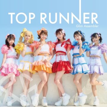 TOP RUNNER - Rebrast